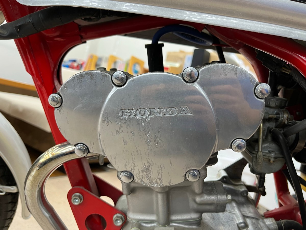 HANDA DREAM 50 | CAR ARRIVAL RECENT STYLE